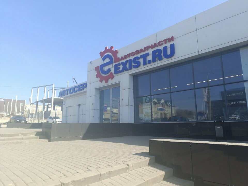 Arazi taşıtları, su araçları, kar araçları Амс-Мотолюкс, Ulyanovsk, foto