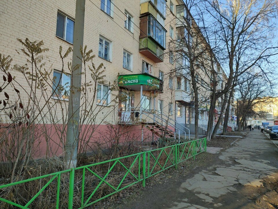 Tohum satan yerler Орелсортсемовощ, Orel, foto