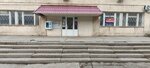 Магазин постельного белья на заказ (ulitsa Generala Shumilova No:26), ev tekstili mağazaları  Volgograd'dan