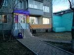 Helga Secret (ulitsa 60 let Oktyabrya No:106), masaj salonları  Krasnoyarsk'tan