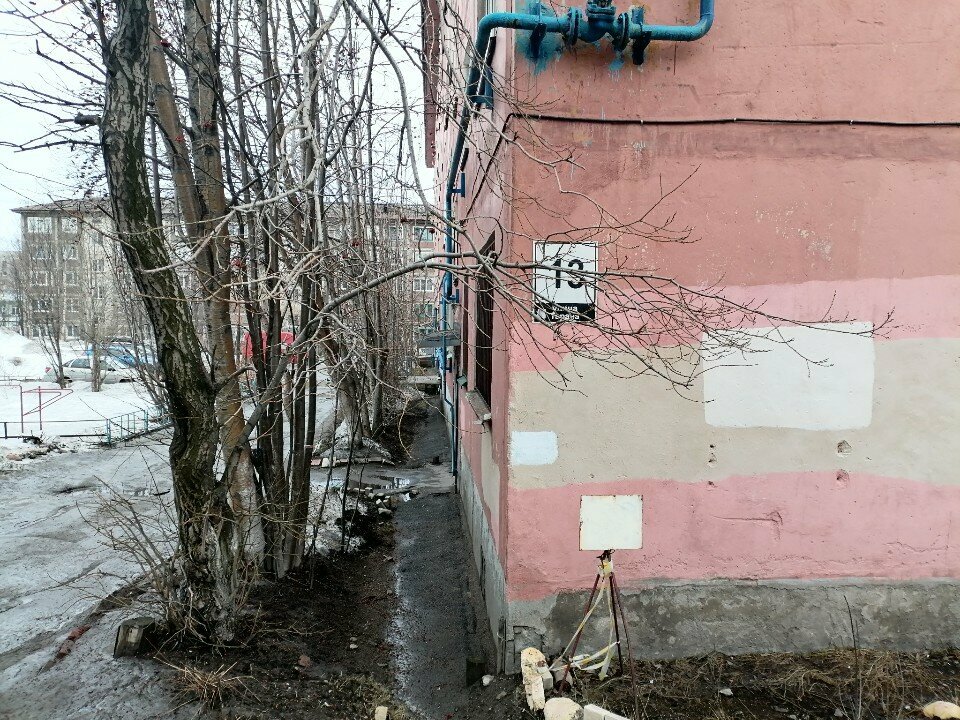 i̇nşaat firmaları Строительная компания Сму-51, Murmansk, foto