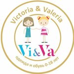 Vi&Va (Osetinskaya ulitsa No:8), çocuk giyim mağazaları  Samara'dan