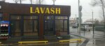 Lavash (Roshchinskaya ulitsa No:15/3С), restoran  Ufa'dan