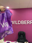 Wildberries (Bakunts Street No:11/1), teslimat noktası  Erivan'dan