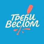 Grebi veslom (Smolenskaya Street No:6В), kürek sörfü  Kostroma'dan