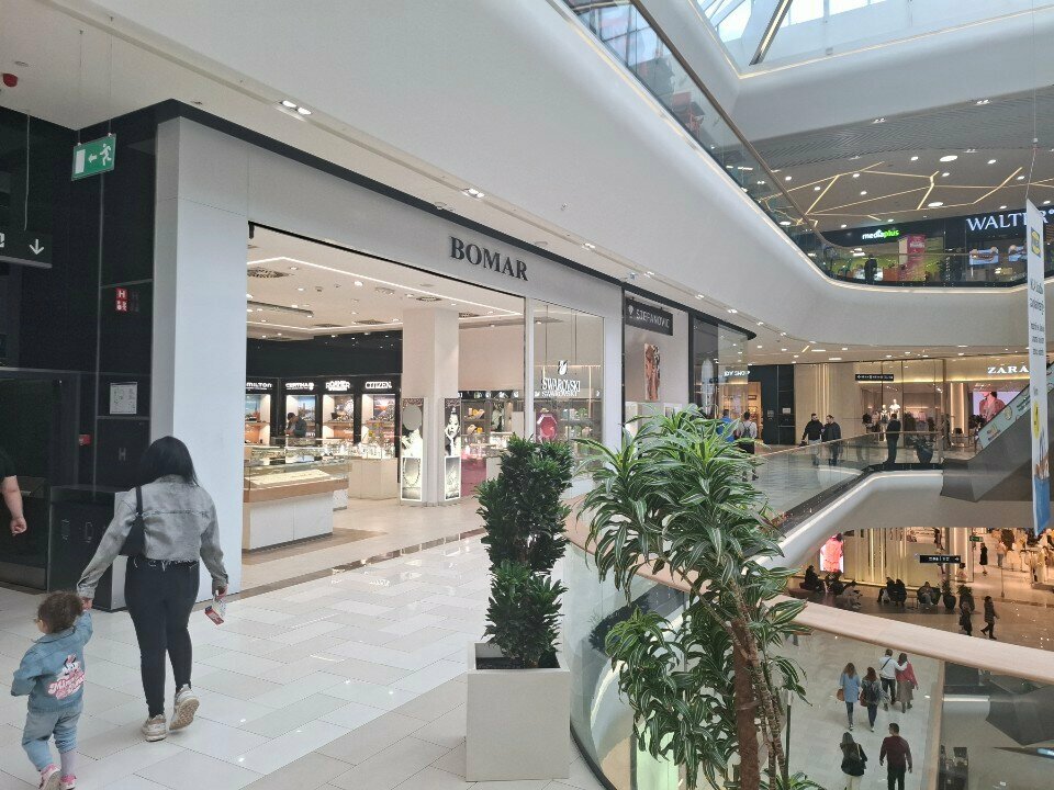 Tuhafiyeler Bomar, Novi Sad, foto