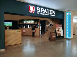 Spaten (Gogolya Street No:13), bar  Novosibirsk'ten