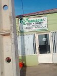 Farmácia Vidal& Cláudio (Luanda Province, Municipality of Talatona, Cambamba II), eczaneler  Loanda'dan