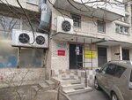 Фит палас (KIMa Avenue No:4А), fitness kulüpleri  Saint‑Petersburg'dan