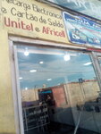 Loja aru (Luanda Province, Municipality of Luanda, Calemba), cep telefonu ve aksesuarları satış mağazaları  Loanda'dan