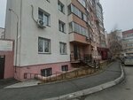 АртСтрой (gorodskoy okrug Chelyabinsk, Kurchatovskiy District, Pionerskaya ulitsa, 7Б), i̇nşaat firmaları  Çeliabinsk'ten