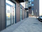 Танзанит Эквити Холдингс (Oktyabrskaya Street No:12), su filtreleri  Kaliningrad'dan