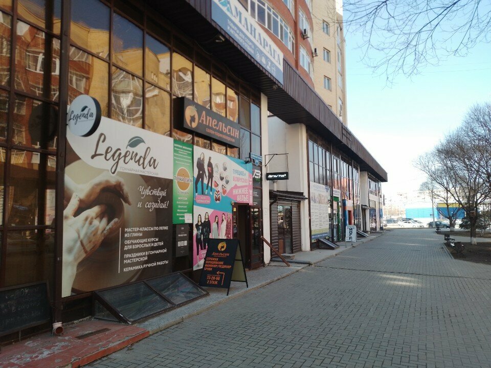 Bisiklet tamircileri В путь, Tiumen, foto