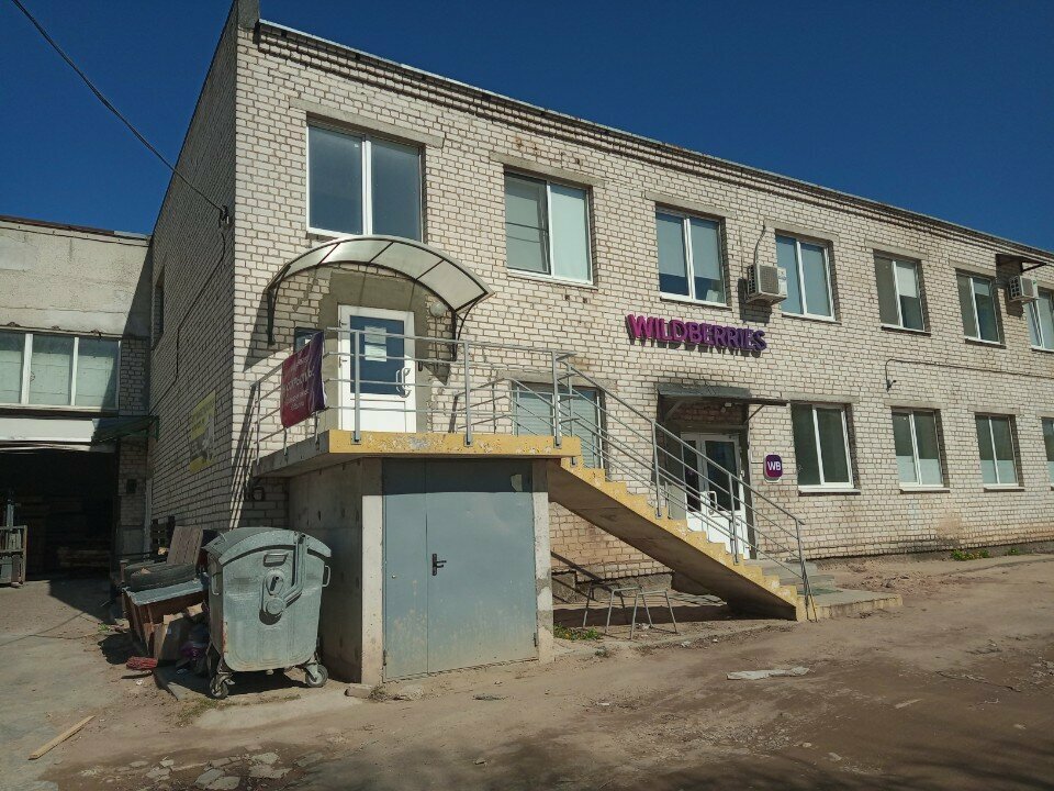 Kollar ve hortumlar Belfleks, Grodno, foto