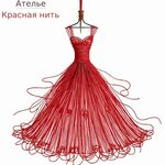 Красная нить (Andropova Avenue No:26), kıyafet tamiri  Moskova'dan
