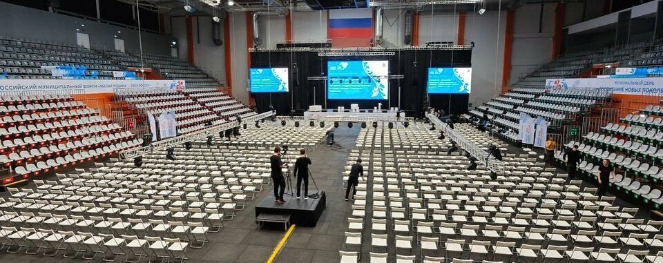 Etkinlik organizasyonu Форум 37, İvanovo, foto