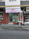 Dede Aile Köfte Salonu (İzmir, Tire, Bahçekahve Cad., 2), restoran  Tire'den