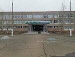 Srednyaya obshcheobrazovatelnaya shkola № 42 (ulitsa Krupskoy No:39), ortaokul  Bratsk'tan