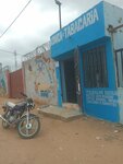 Konica e tabacaria (Luanda Province, Municipality of Talatona, Simione I), fotokopi dükkanları  Loanda'dan