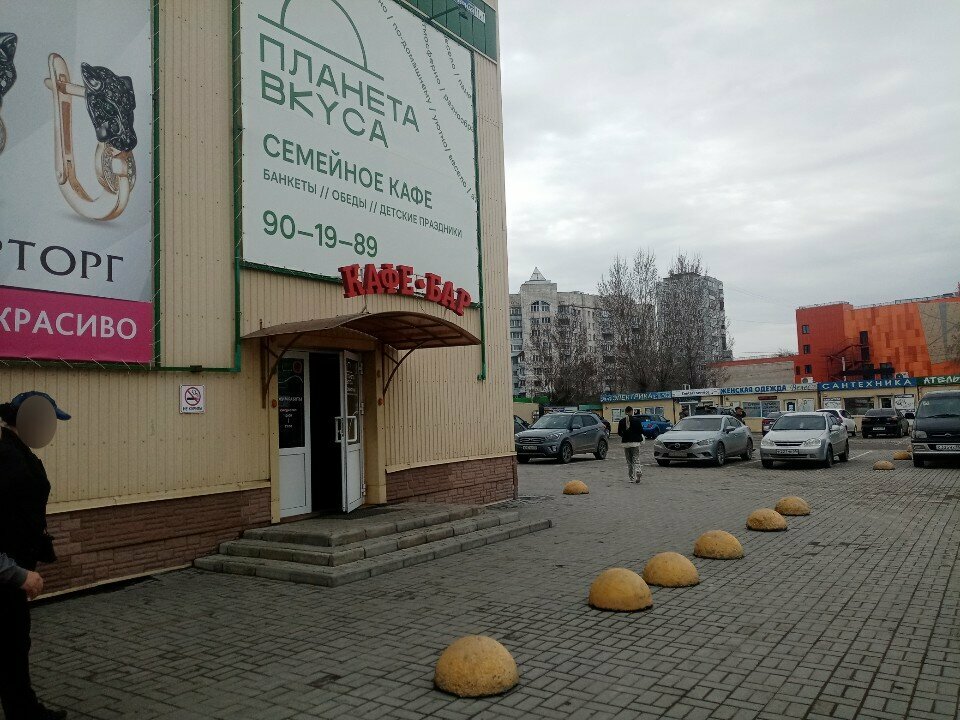 Kafe Планета вкуса, Omsk, foto
