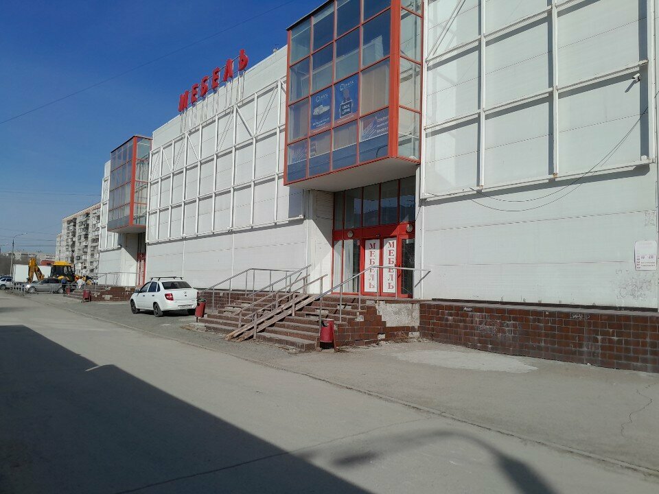 Ev mobilyası Корпусная мебель, Magnitogorsk, foto