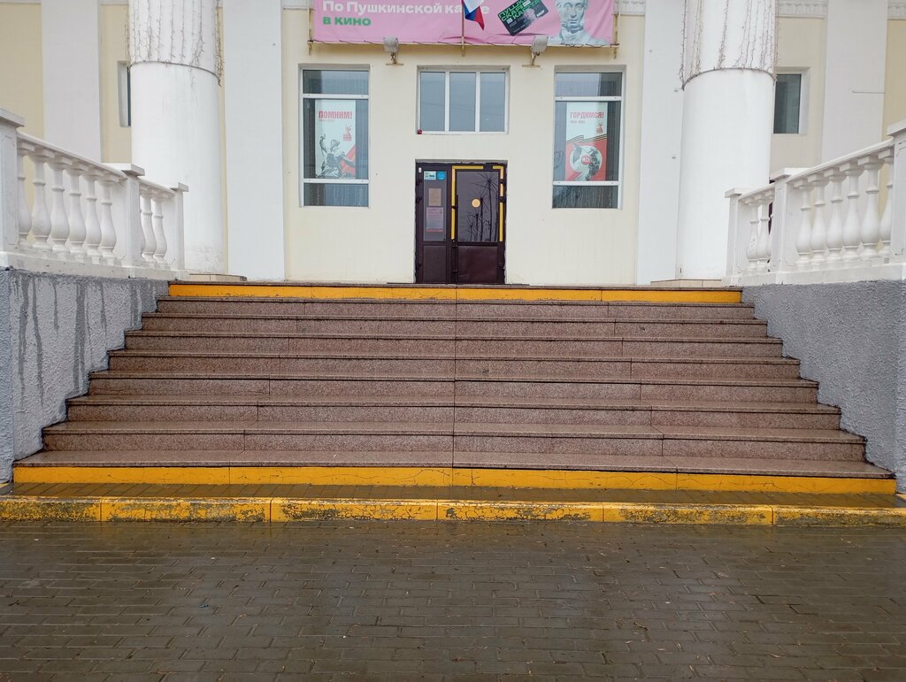 Tuvalet Платный общественный туалет, Kurgan, foto