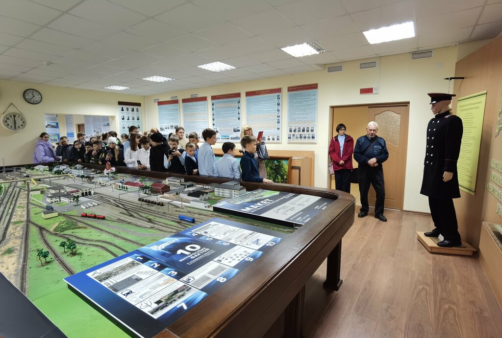 Müzeler ve sanat galerileri Комната боевой и трудовой славы Осиповичского железнодорожного узла, Asipovichy, foto