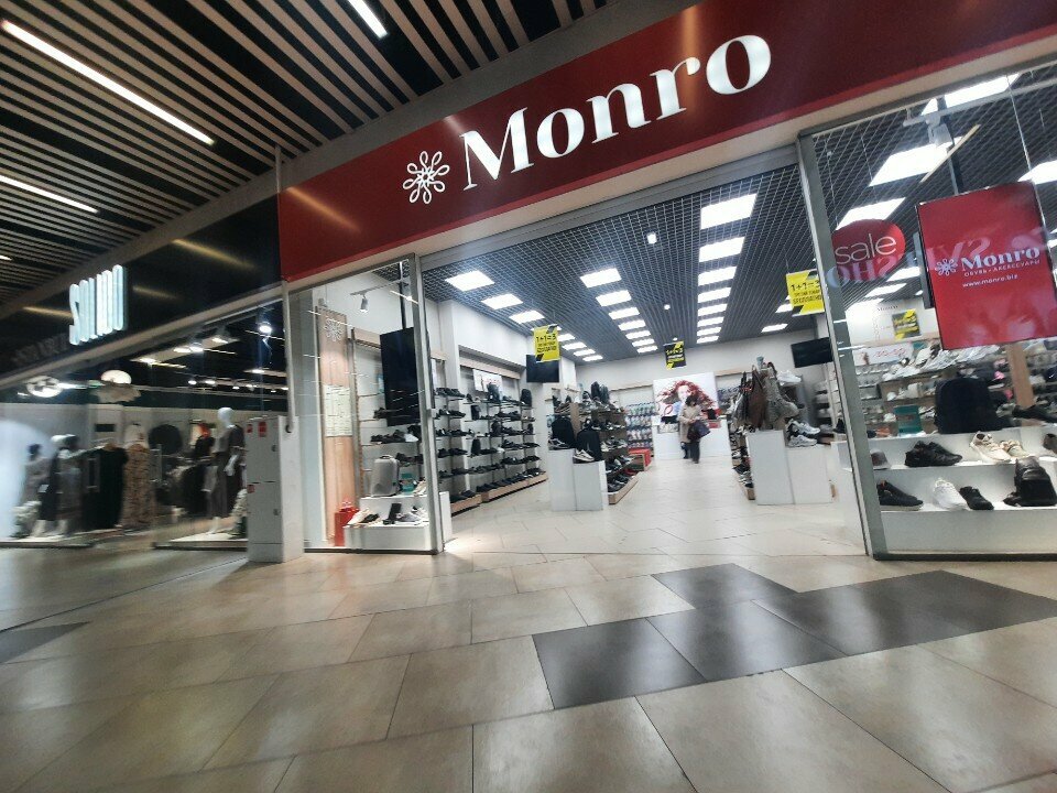 Ayakkabı mağazaları Monro, Sterlitamak, foto