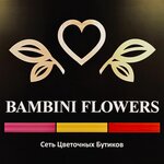 Bambini Flowers (Rokossovsky Street No:2), çiçekçiler  Orenburg'dan