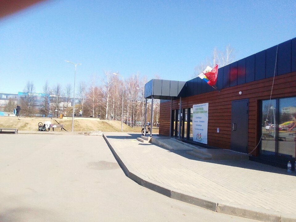 Lazer paintball Lazertag klub Poligon 33, Vladimir, foto