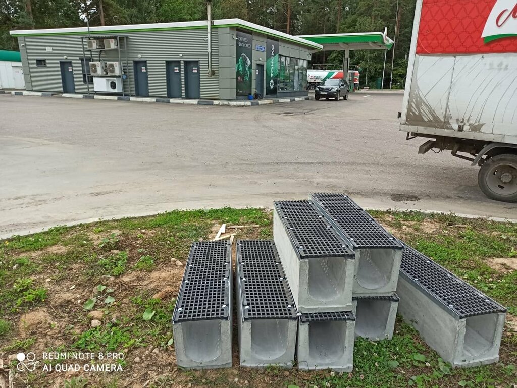 Su gideri sistemleri Ливневки-Тех ресурс. ру, Himki, foto