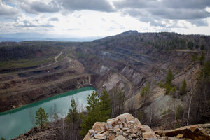 Восточно-Буландинский карьер (Chelyabinsk Region, Satkinskiy munitsipalny okrug, Bakalskoye gorodskoye poseleniye), turistik yerler  Çeliabinskaya oblastından