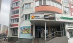 Продукты (Skhodnenskaya Street No:31, Putilkovo Village), market  Moskova ve Moskovskaya oblastından
