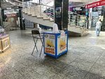 Горячая кукуруза (Festivalnaya Street No:2А), fast food  Moskova'dan