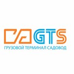 GTS (Moscow, Sadovod), lojistik firmaları  Moskova'dan