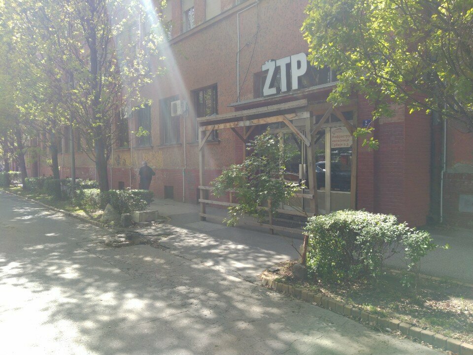 Devlet kurumları ve bakanlıklar Инфраструктура железнице Србиjе, Novi Sad, foto