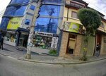 Pet (Department of La Paz, Provincia Murillo, La Paz, Cotahuma, Calle Mendez Arcos, 831), petshop  Bolivya'dan