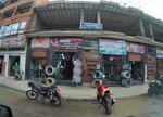 Arlomoto (Department of La Paz, Provincia Murillo, El Alto, Avenida Juan Pablo II, 2742), motosiklet yedek parçaları  El Alto'dan