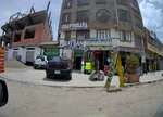 Pernos Multix (Department of La Paz, Provincia Murillo, El Alto, Avenida ), motosiklet yedek parçaları  El Alto'dan