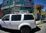 Multieventos Rossy (Department of La Paz, Provincia Murillo, El Alto, Avenida Diego de Portugal, 750), etkinlik organizasyonu  El Alto'dan