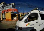 Farmacia Catedral (Department of La Paz, Provincia Murillo, La Paz, Calacoto, Achumani Central, Calle 15, 37), eczaneler  Bolivya'dan