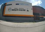 Educational Unit Adolfo Kolping (Santa Cruz de la Sierra, Distrito Municipal 3, Subdistrito 25, Carlos Melquiades Barbery, 383), yüksekokul  Santa‑Krus'tan