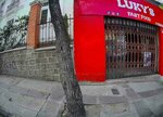 Luky's Fast Food (Department of La Paz, Provincia Murillo, La Paz, Avenida 6 de Agosto, 2468), fast food  Bolivya'dan