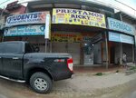 Ricky (Santa Cruz de la Sierra, Distrito Municipal 9, Avenida Colectora), rehincilik  Santa‑Krus'tan