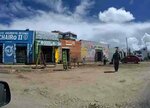 Leo Luribay (Department of La Paz, Provincia Murillo, El Alto, Avenida Néstor Galindo), oto döşeme  El Alto'dan