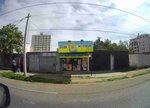 Mi Chelita (Department of Cochabamba, Provincia de Cercado, Cochabamba, Avenida Juan de la Rosa, 1349), alkollü içecekler  Cochabamba'dan
