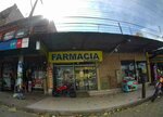 Pharmacy Alexandra (Santa Cruz de la Sierra, Avenida Piraí), eczaneler  Santa‑Krus'tan