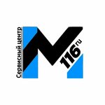 Мобайл116ru (ulitsa Yefremova No:69/106), telefon tamir servisi  Buinsk'ten (Bua'dan)