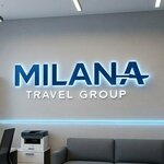 Aviakassa Milana Travel Group (No:3/5, Pitnak), ip telefon hizmet sağlayıcıları
