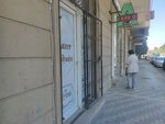 Lazer epilyasa (Mеhеmmеd Hadi Street No:164A), epilasyon  Bakü'den